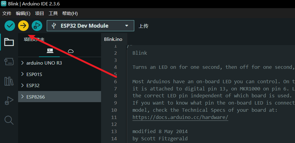 Arduino IDE安装及ESP32环境配置 | Duruofu's 个人测试